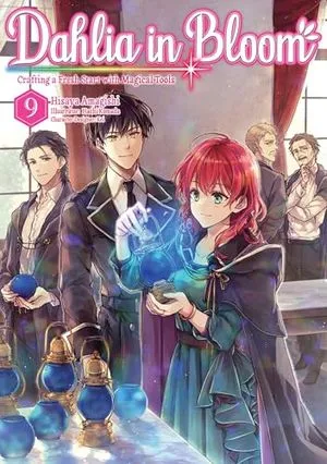 The Best New Light Novels Out in 2025