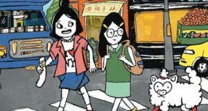 Unfolding Mysteries One Lonely Sock at a Time